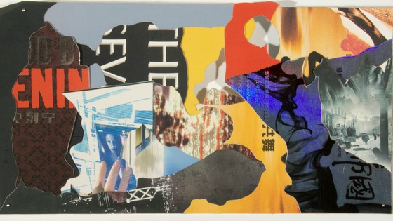 shape-header – Canadian Art Junkie