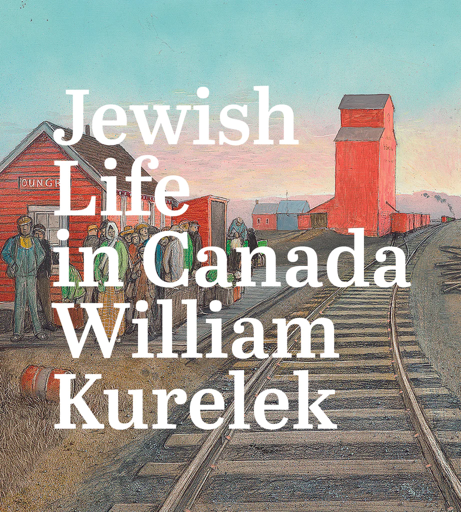 jewish-life-in-canada-kurelek – Canadian Art Junkie